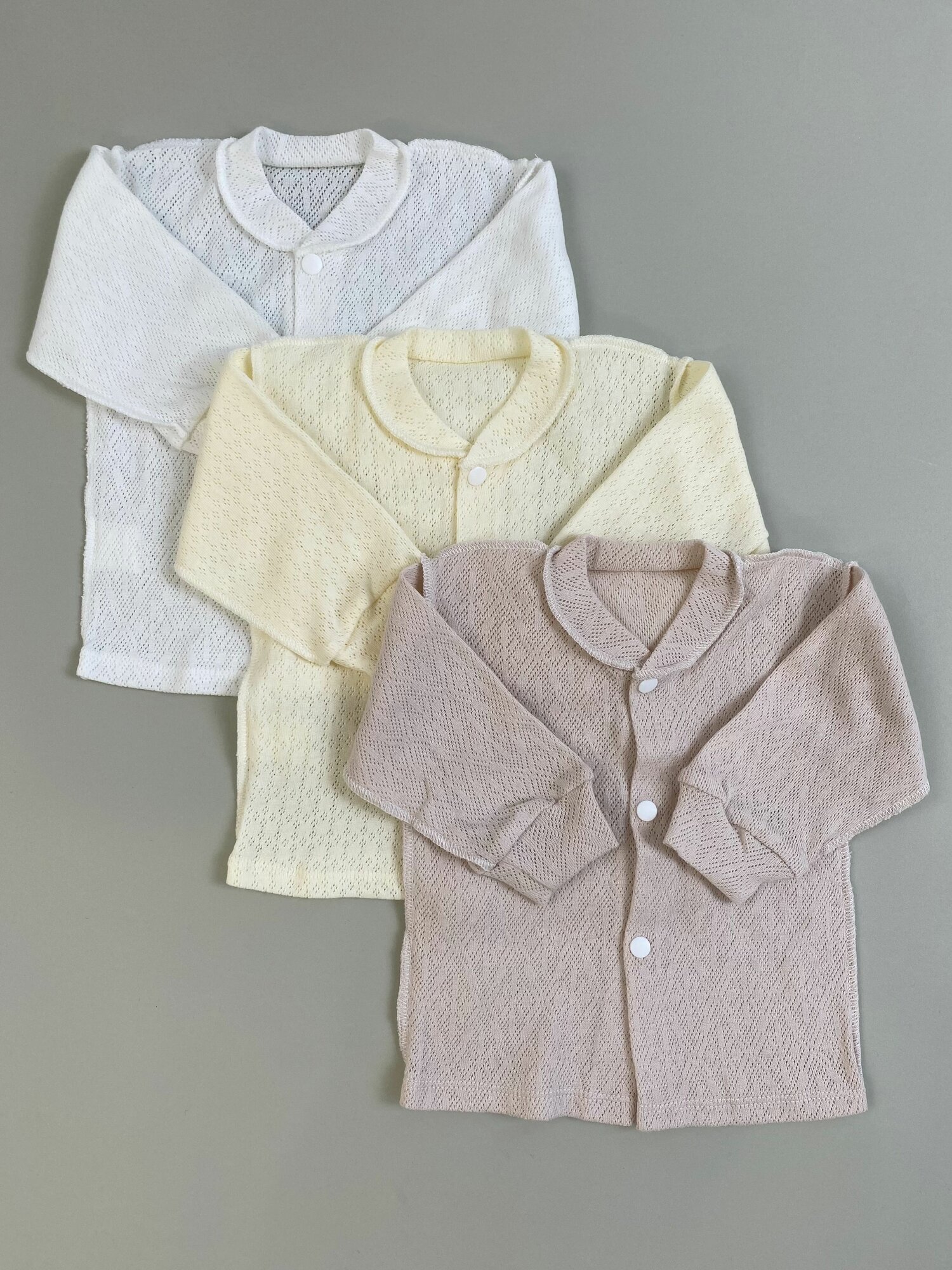 Распашонка