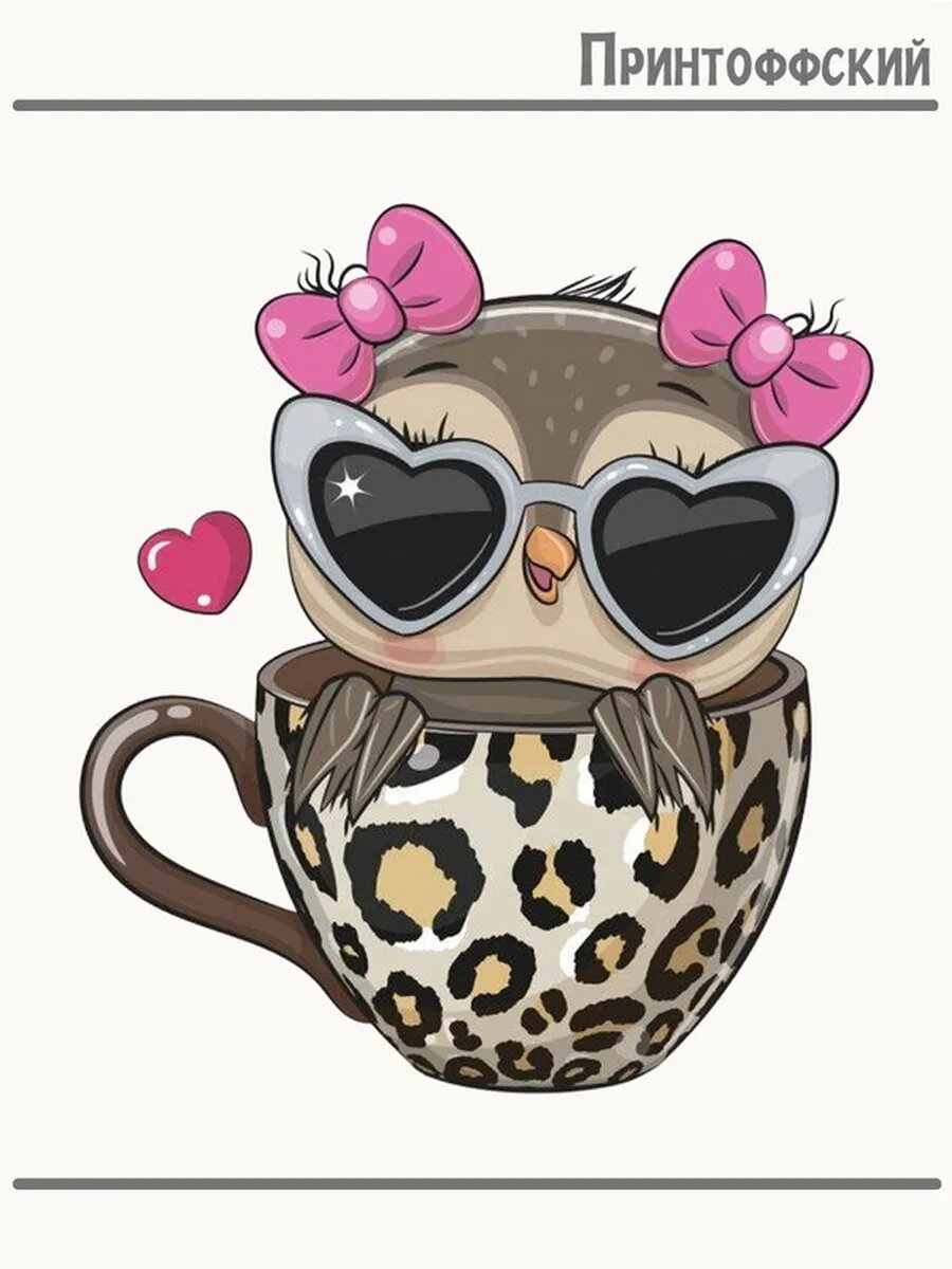 Термонаклейка для одежды и аксессуаров DTF-печать owl сова в кружке мультяшка