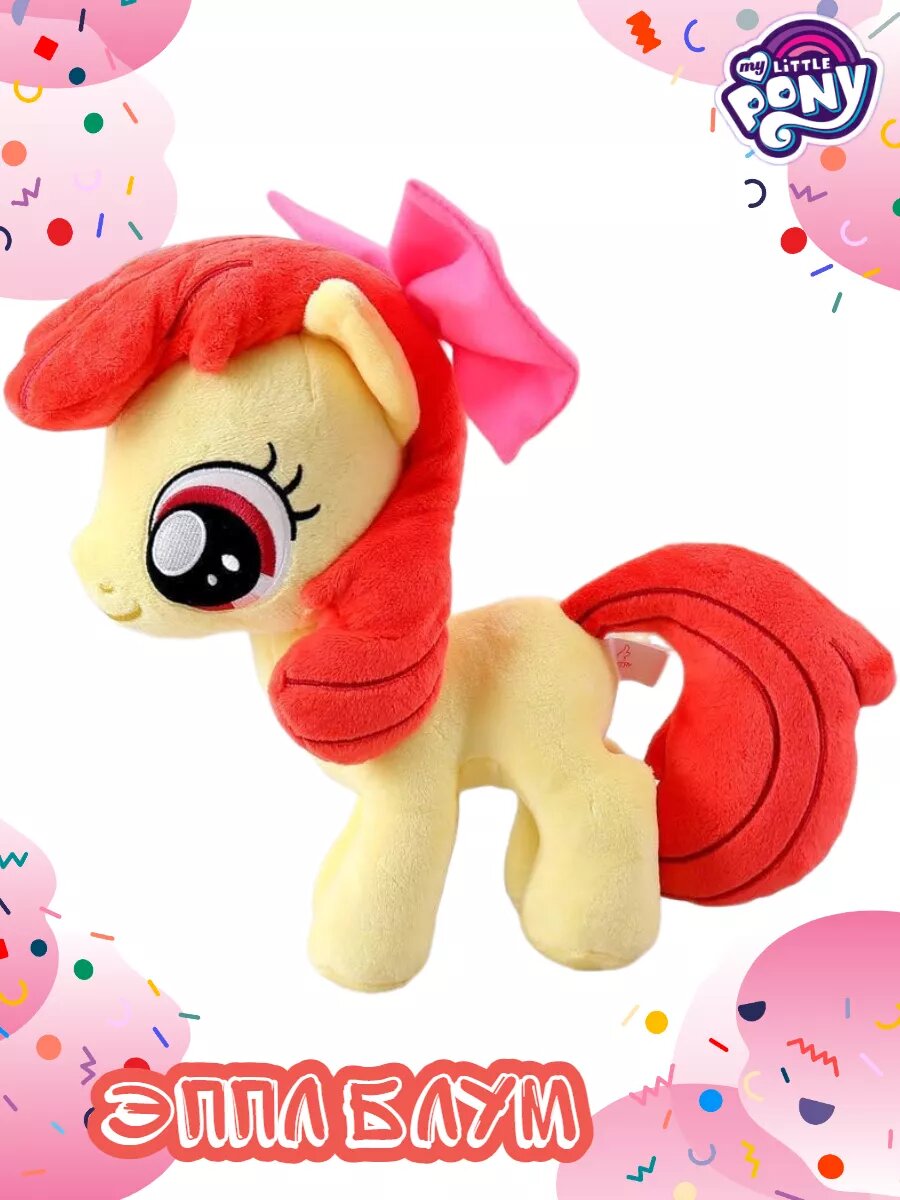 Пони единорог Эппл Блум My Little pony