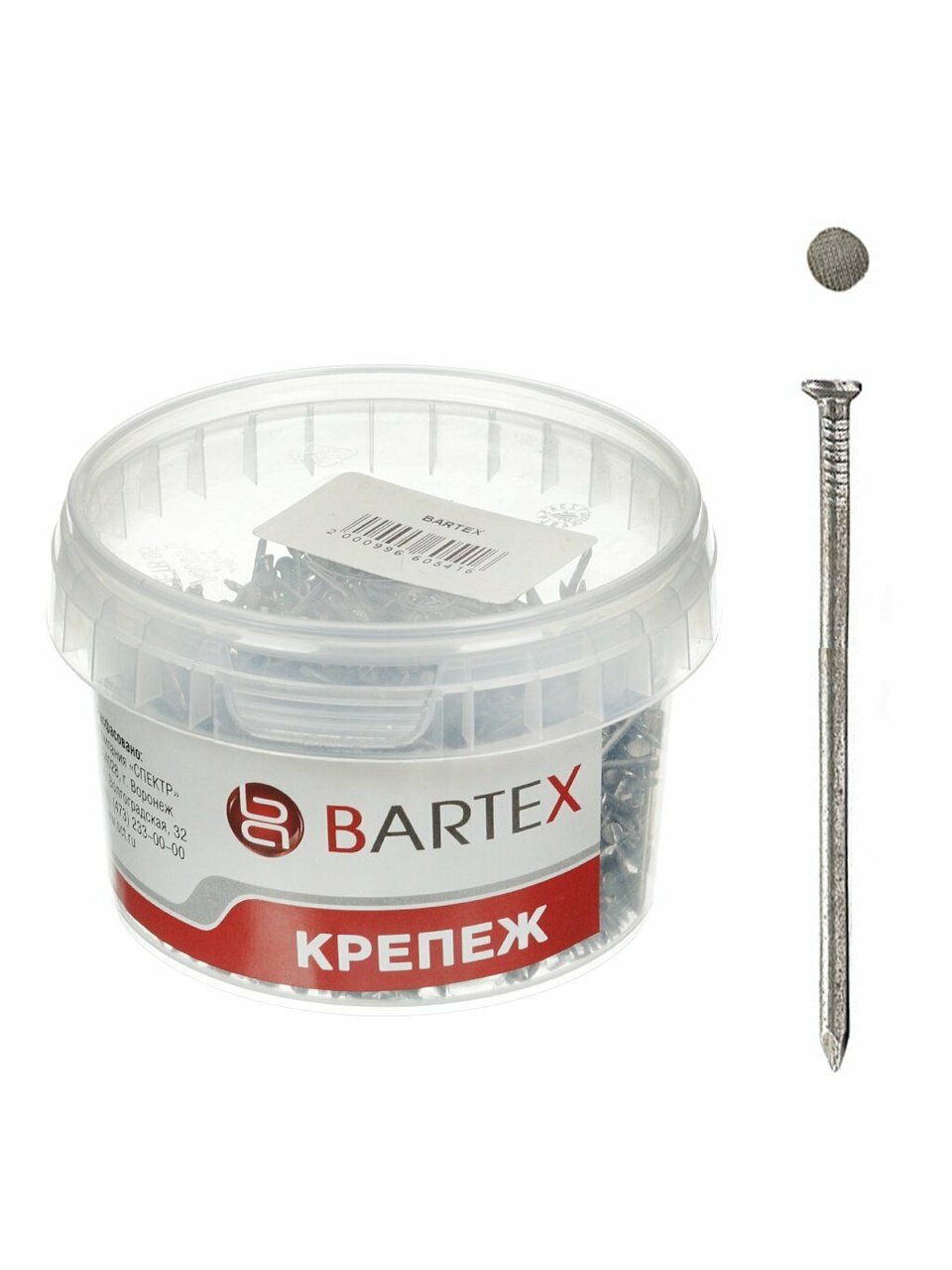 Гвоздь строительный Bartex 2.5х60 мм, 0.3 кг в удобной банке для надежного крепления и ремонтных работ