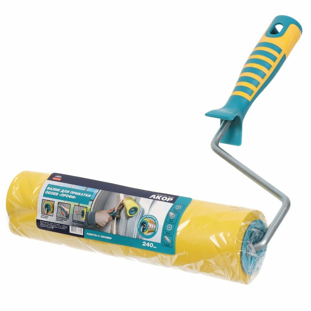 Валик для прикатки обоев Профи 240 мм, диаметр 8 мм. Надежный строительно-отделочный инструмент для качественного ремонта.