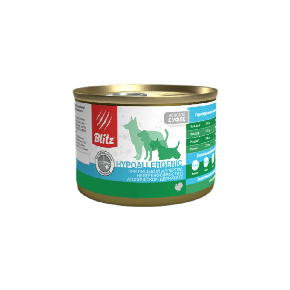 Влажный корм для собак Blitz Hypoallergenic при пищевой аллергии, непереносимости и атопическом дерматите 200 г х 12 шт