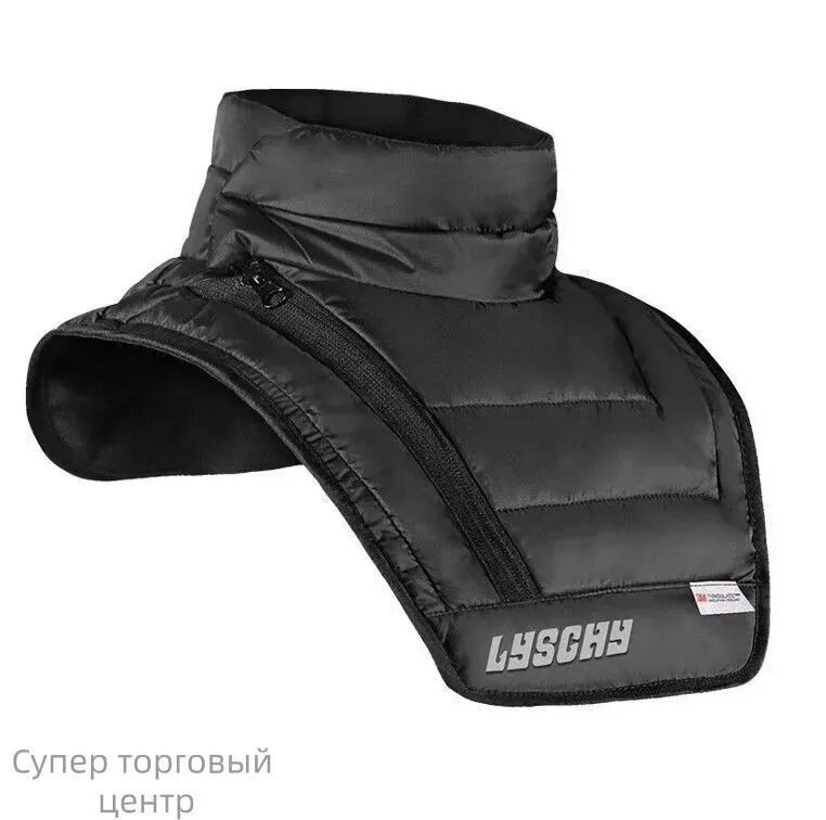 LYSCHY Защита шеи для зимних видов спорта, размер: Универсальный, цвет: черный