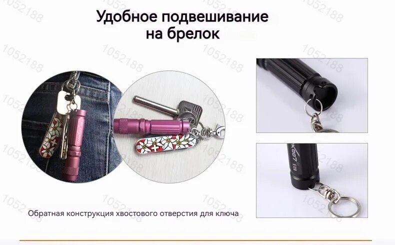 TANK007 E09 Фонарь ручной, розовый, 1.5*1.5*7 см, алюминий, светодиоды, батарейки AAA — фото 1