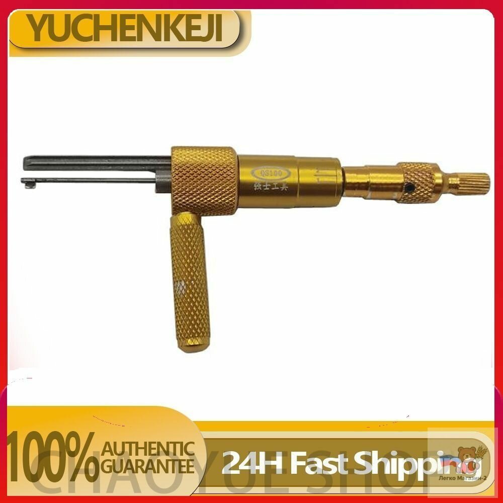 Набор слесарных инструментов с позиционированием по пазам