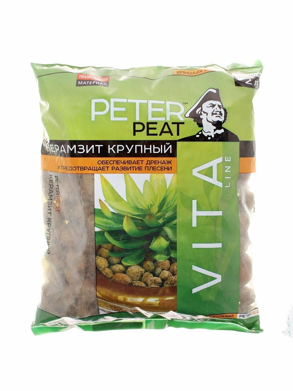 Дренаж керамзитовый крупный Peter Peat Vita line 2 л для цветов и растений, природный материал для сада и огорода В-11-2