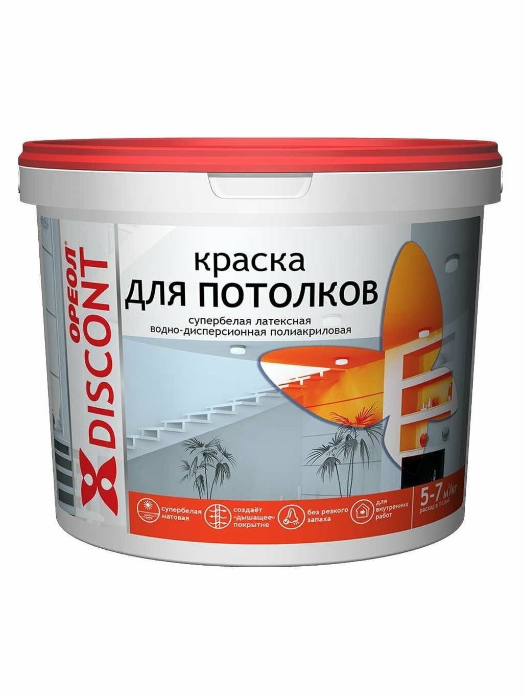 Краска для потолка Ореол Дисконт акриловая водно-дисперсионная матовая белоснежная 1 кг для внутренних работ