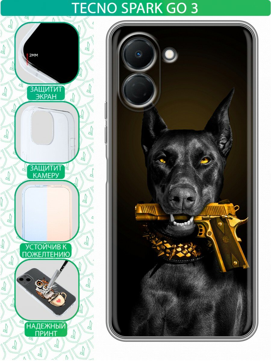 Чехол для Tecno Spark Go 3