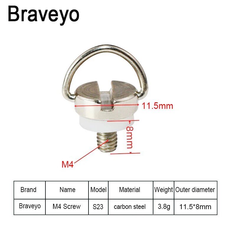 Винт быстросъемный M4 Braveyo, S23, 1PC