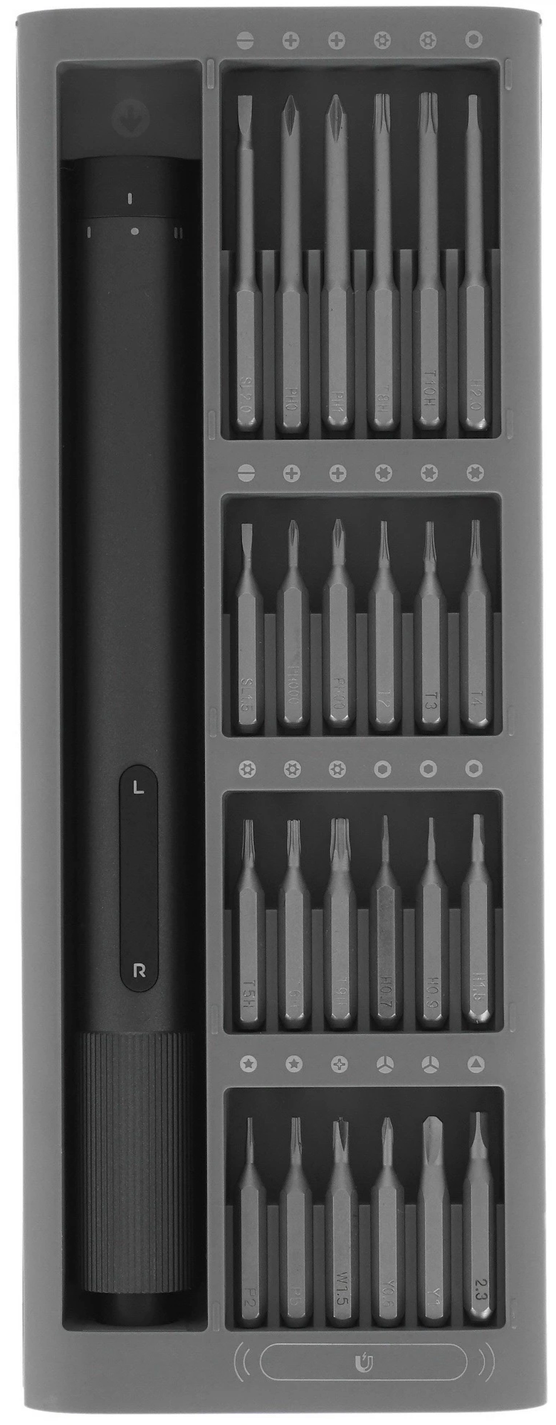 Отвертка аккумуляторная Xiaomi Electric Precision Screwdriver, 24 биты, серый