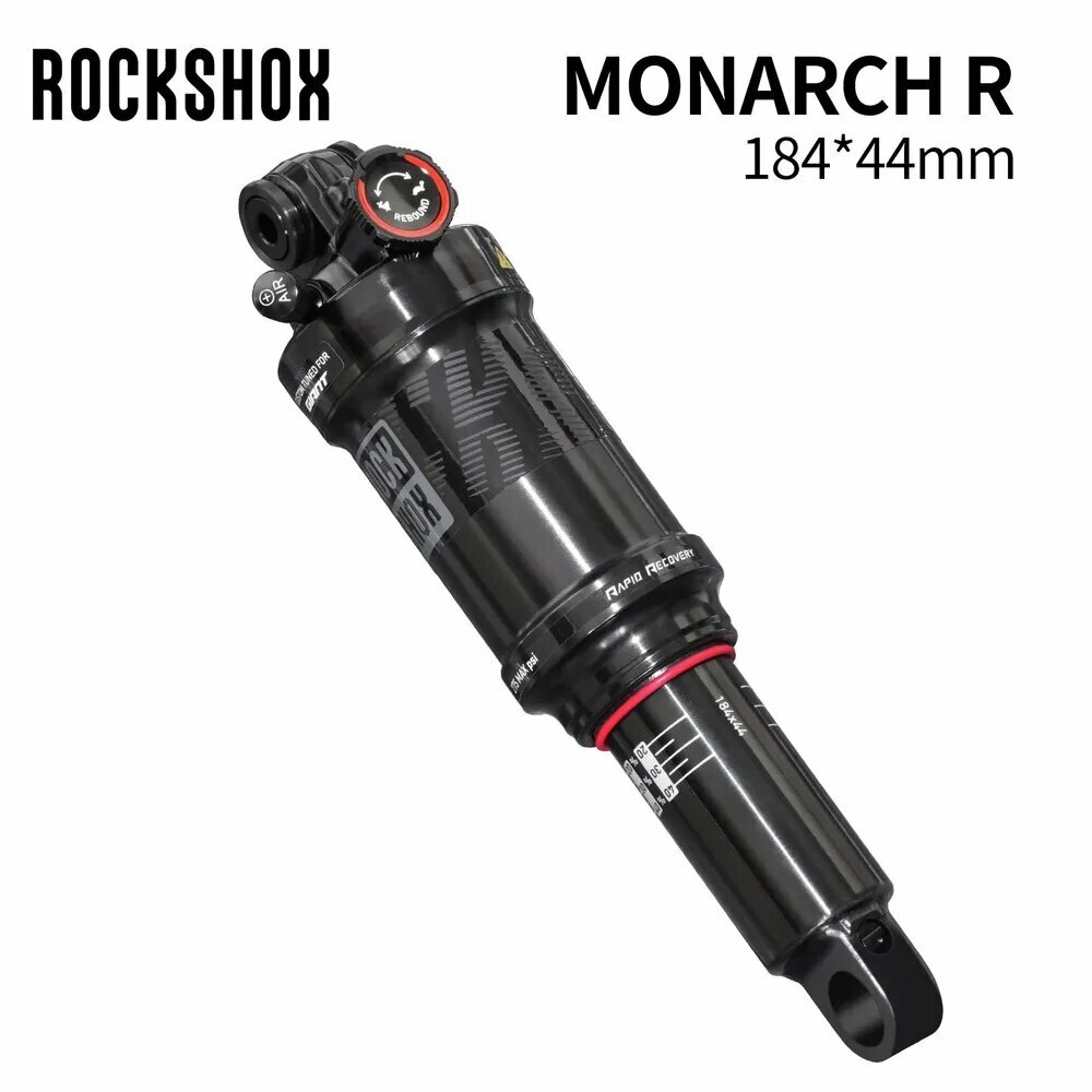 ROCKSHOX MONARCH R, амортизатор для горного велосипеда, 184X44MM, регулировка демпфирования, амортизация давлением воздуха,