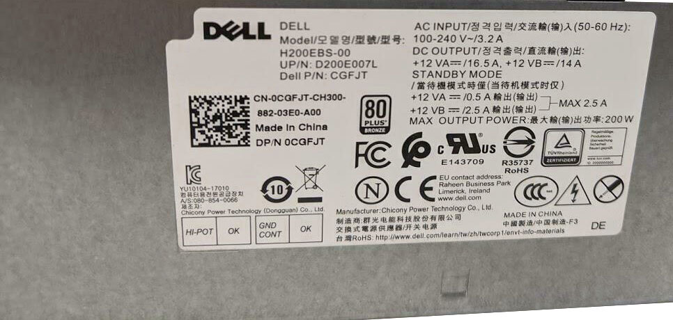 Блок питания Dell 0CGFJT 200W — фото 1