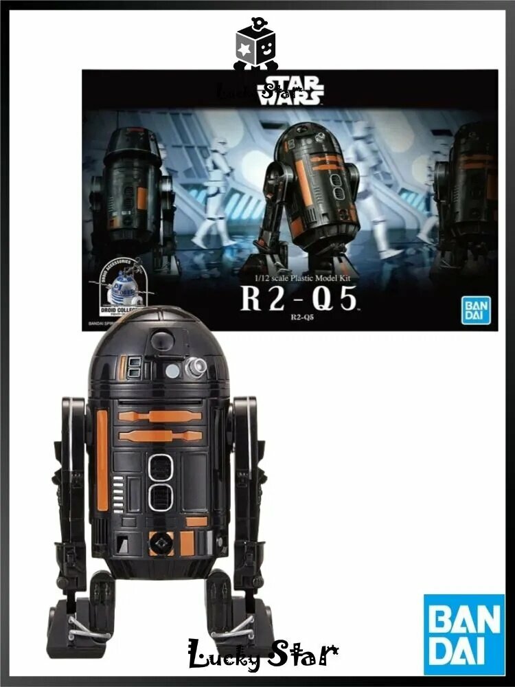 Фигурки, BANDAI Star Wars Звёздные войны Собранная модель 1/12 R2-Q5