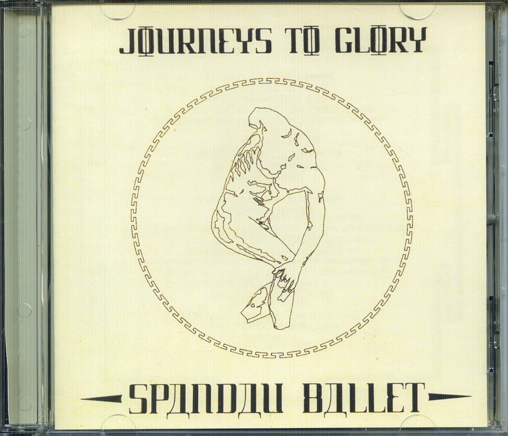 SPANDAU BALLET - Journey to glory 1981 г. Компакт диск