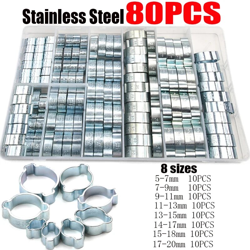80 шт, двойной ушной обруч, уплотнительное кольцо, обжимной зажим, воздушный силиконовый бензиновый водяной топливный шланг, хомут для шланга из нержавеющей стали