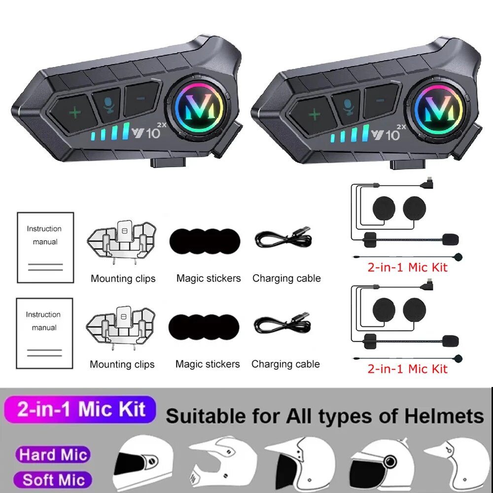 Мотогарнитура Bluetooth, 2 шт, Белый