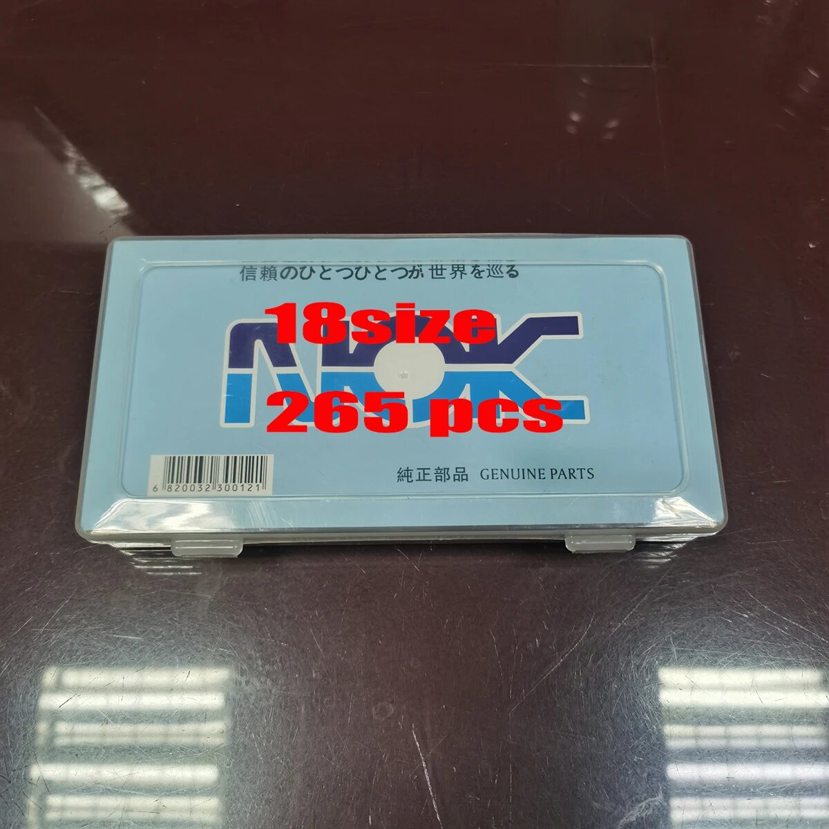 18 size 265 PCS, набор уплотнительных колец