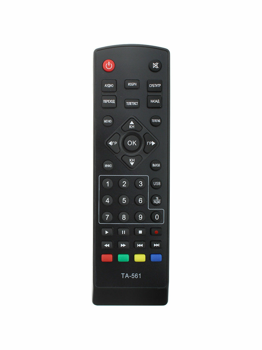 Пульт к Barton TH-561 DVB-T2 (для цифровой приставки)