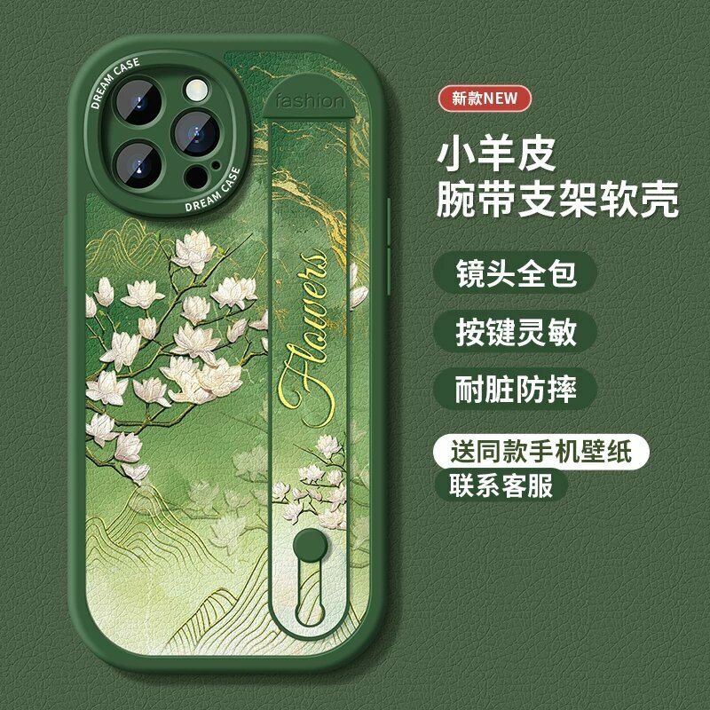 Флористический ремешок для iPhone 16 Pro зеленого цвета с орхидеей из силикона