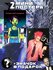 Мини постеры Mindless Self Indulgence