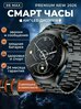 SmartX Смарт-часы, 46mm, черный