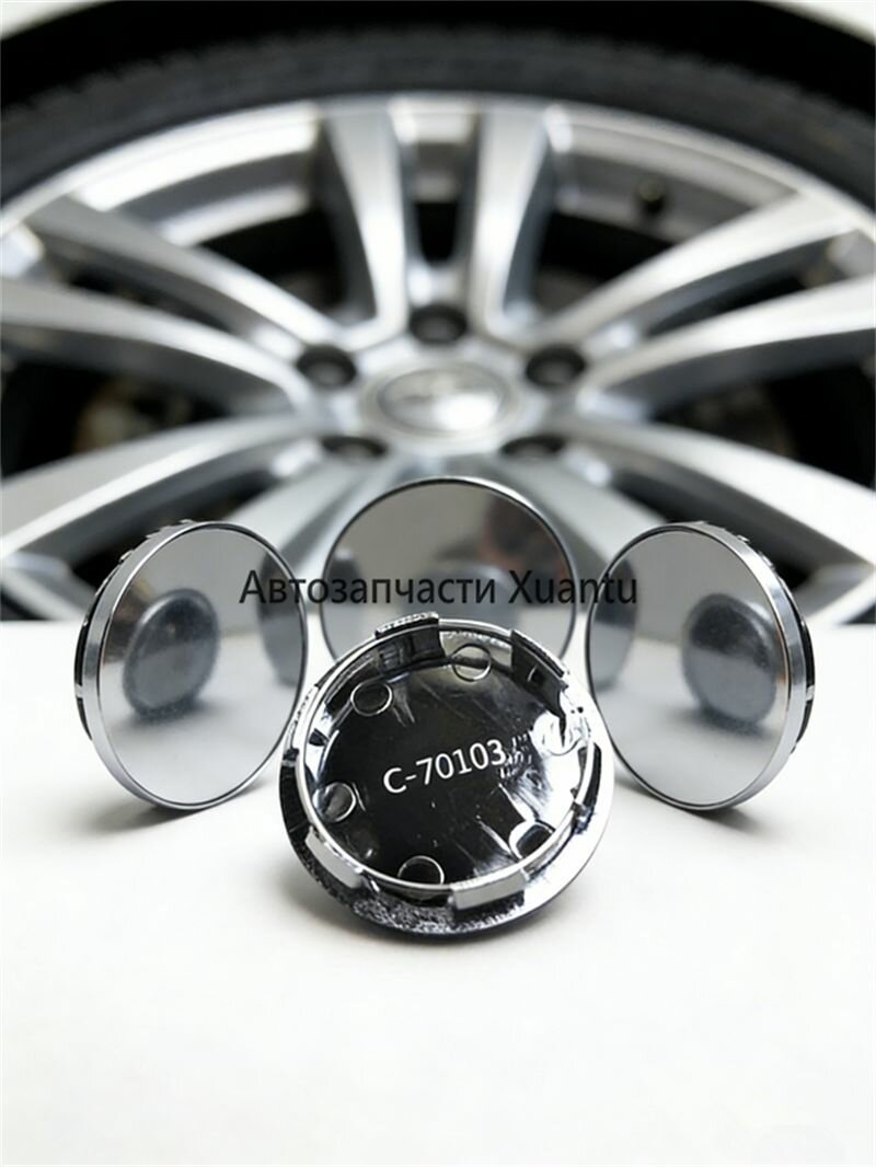 Колпачки на литые диски 50/45 мм комплект 4 шт - пластик, заглушки ступицы с алюминиевой наклейкой для дисков Хорм