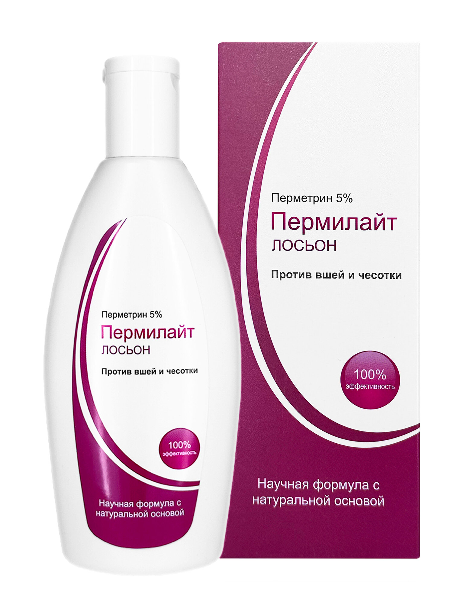 Лосьон пермилайт против чесотки и вшей с перметрином, 100 мл
