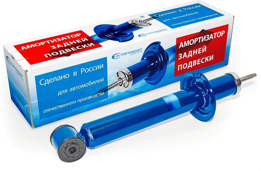 Амортизатор ВАЗ 2190 задн. (под отбойн. 2110) (Avtostandart)