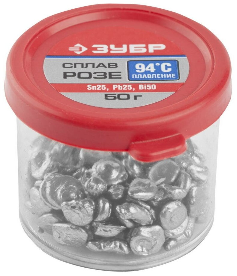 Легкоплавкий сплав ЗУБР в гранулах Розе Sn25 pb25 bi50 94°C для пайки контактов и термочувствительных элементов