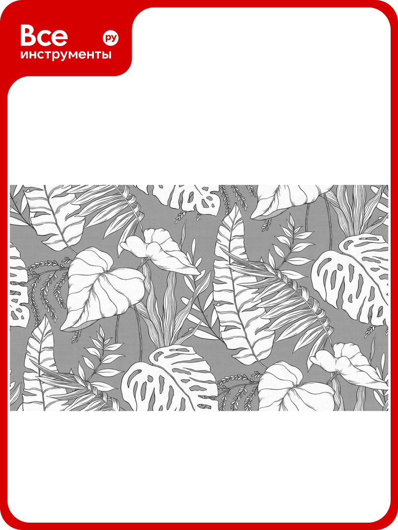 Обои Артекс декор, горячее тиснение на флиз. основе, арт. Ботаника, 10х1.06 м 11247-01