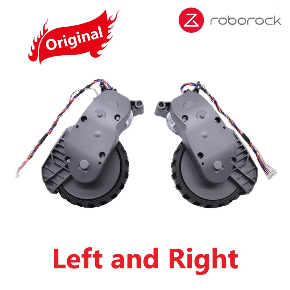 Колеса Roborock S5 MAX, S50, S55, S6 - левые и правые, черные