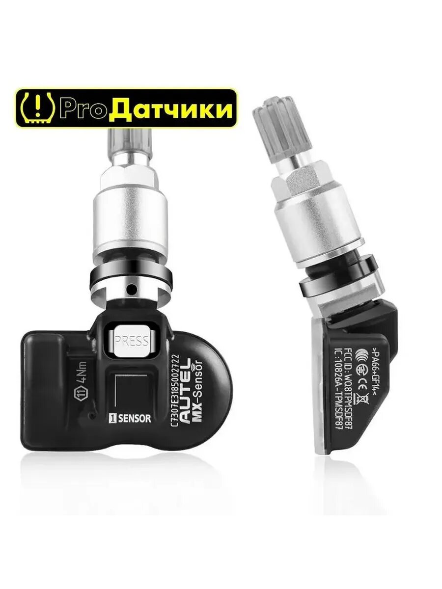Программируемый датчик TPMS Autel MX-Sensor — фото 1