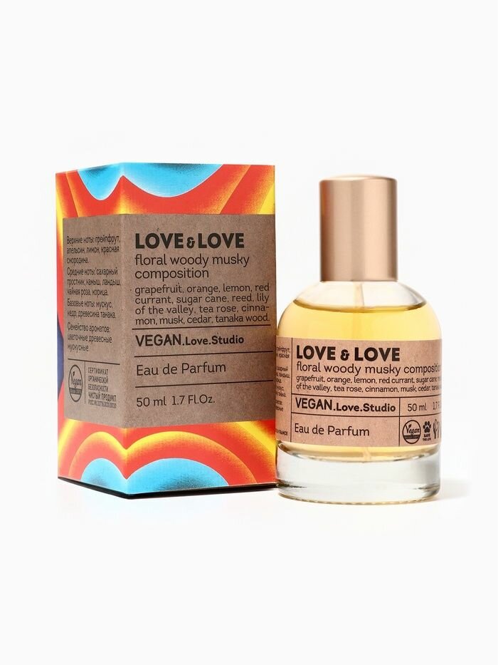 Парфюмерная вода Vegan Love Studio Love&Love, женская, объем 50 мл, по мотивам Cheap&Chic I Love Love, Moschino