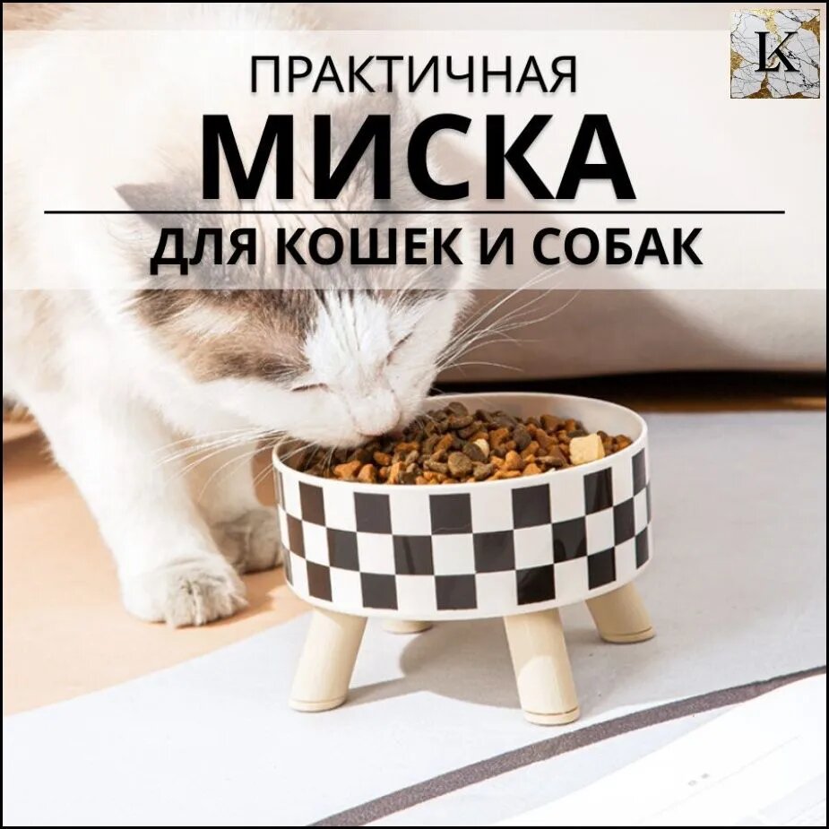 Эксклюзивная пиалка-lkl