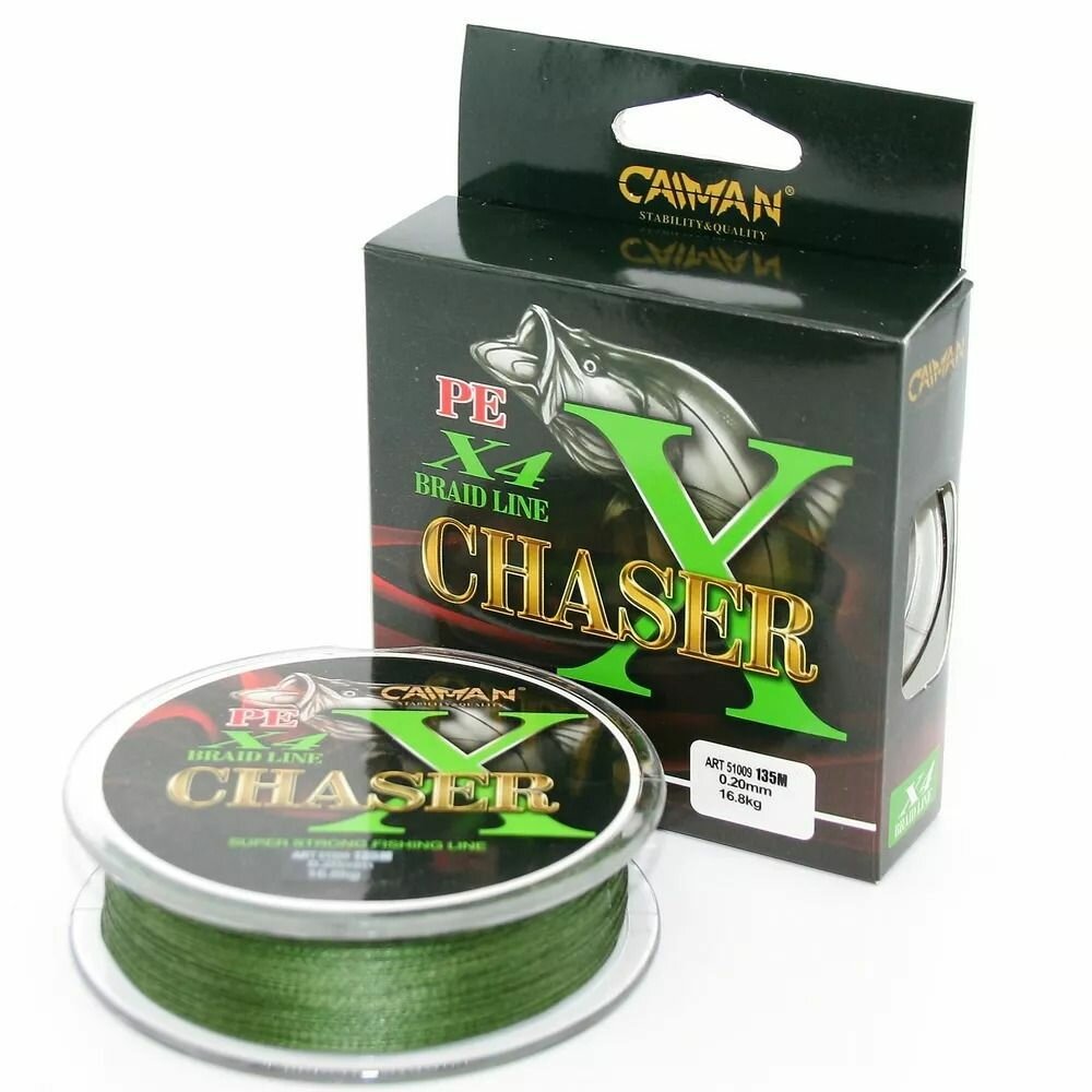 Шнур Caiman Chaser 135м