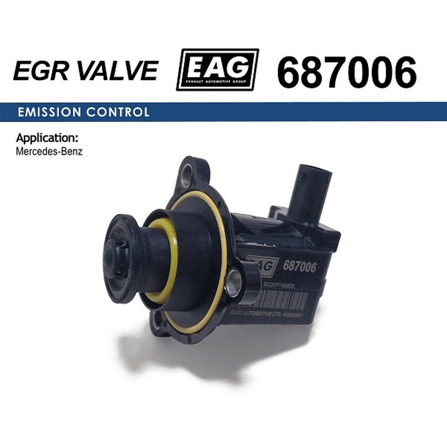 EAG 687006 Клапан электромагнитный