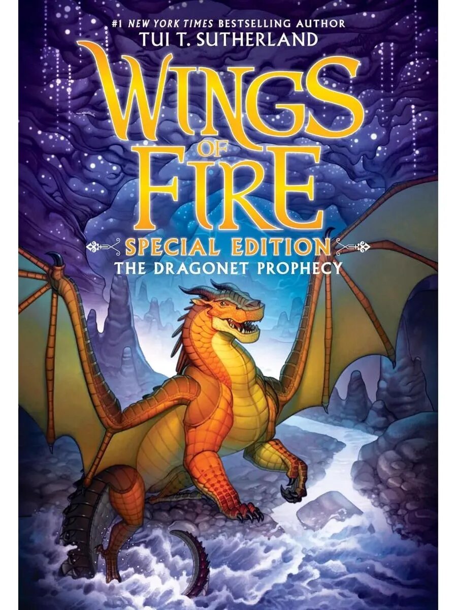 Wings of Fire The Dragonet Prophecy Special Edition