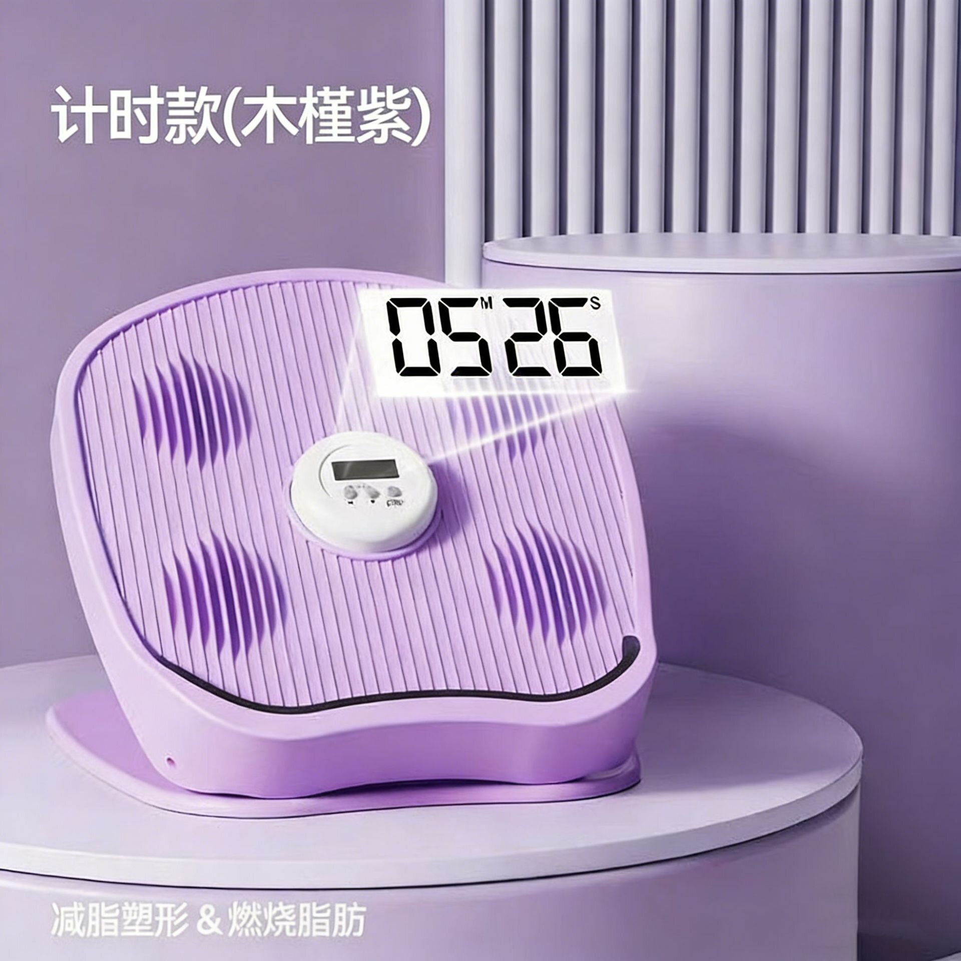 Горячая распродажа по специальной ценеДоска для растяжки, наклонная педаль, тренажер для икр, упражнения для похудения ног, фитнес для растяжки стоя, вспомогательное оборудование для жима ногами.