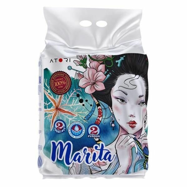 Полотенца бумажные Atori Марита