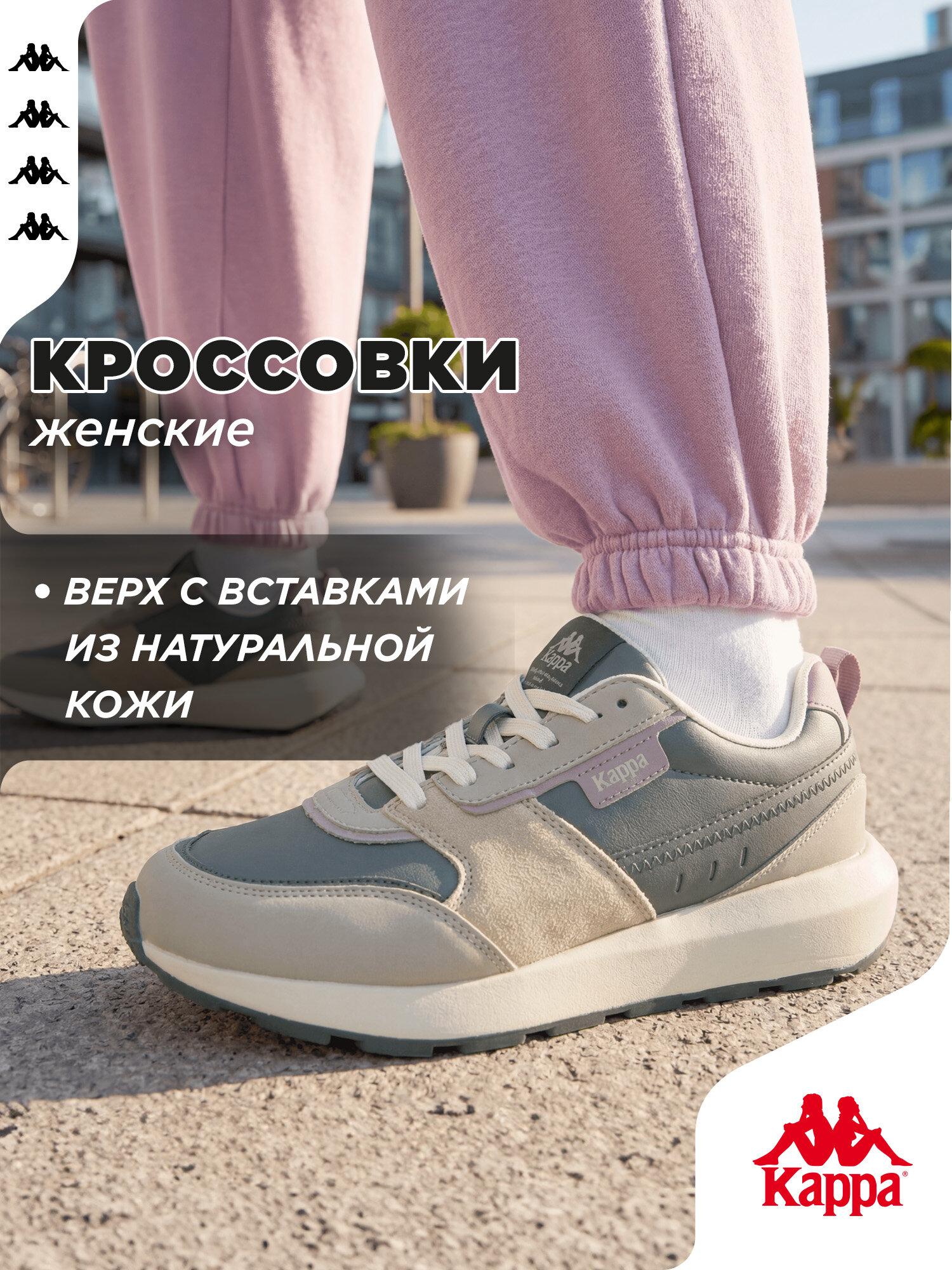 Кроссовки AUTHENTIC RUN LT W