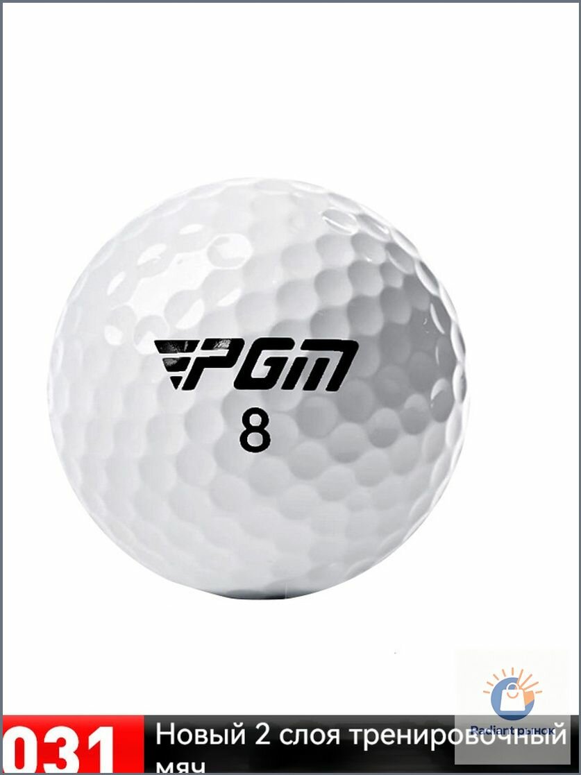Golf PGM Набор для игры в гольф — фото 1