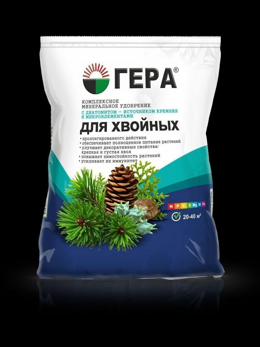 Удобрение с диатомитом-источником кремния и микроэлементами для хвойных- 0,9 кг