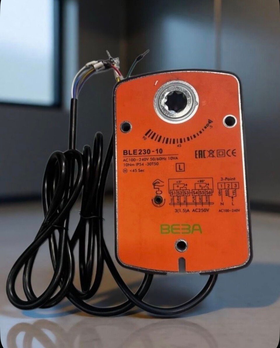 Электропривод веза BLE230-10