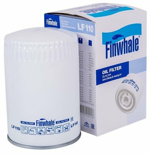 Фильтр масляный Finwhale LF 110
