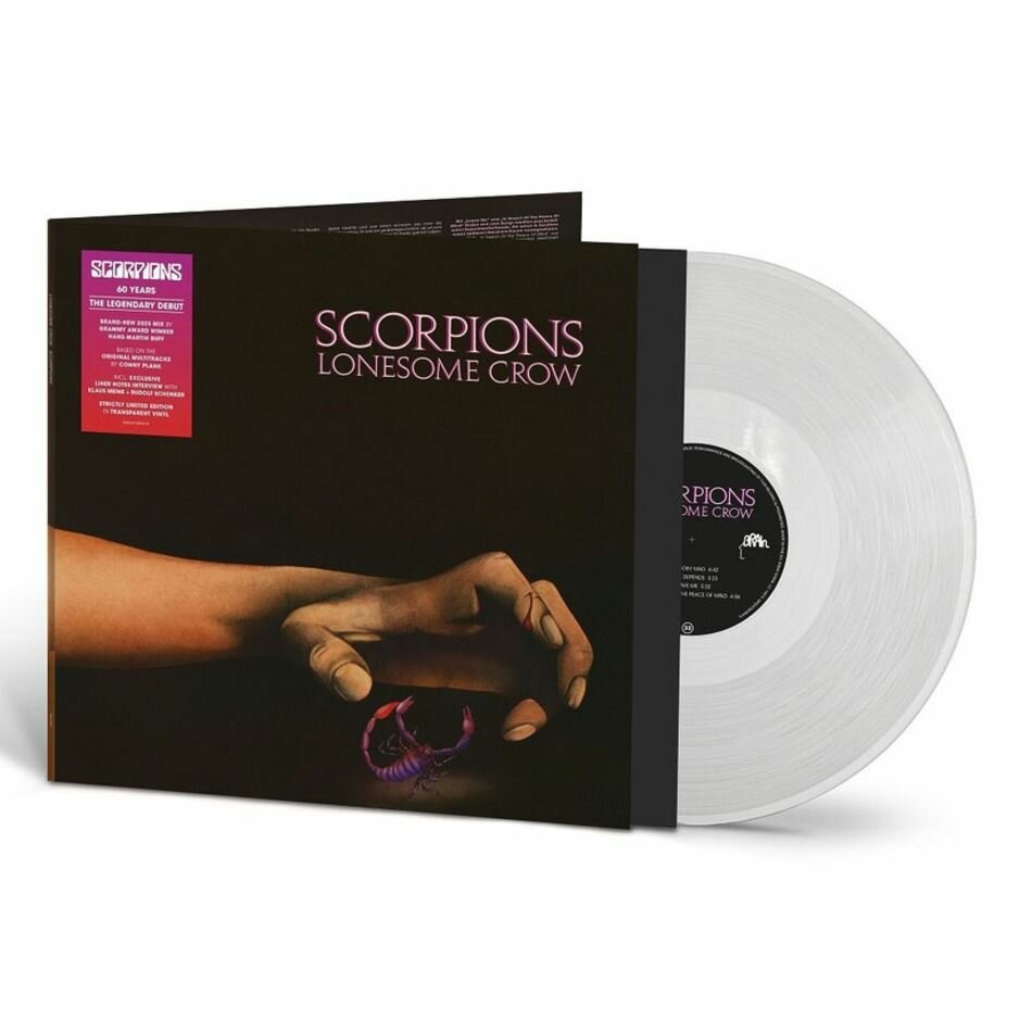Scorpions. Lonesome Crow (LP Ltd/Transparent Vinyl/Reissue/Виниловая пластинка)