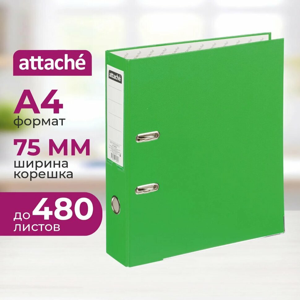Папка-регистратор 75мм Attache А4, зеленая, тиснение кожа, метал. угол, 1683457