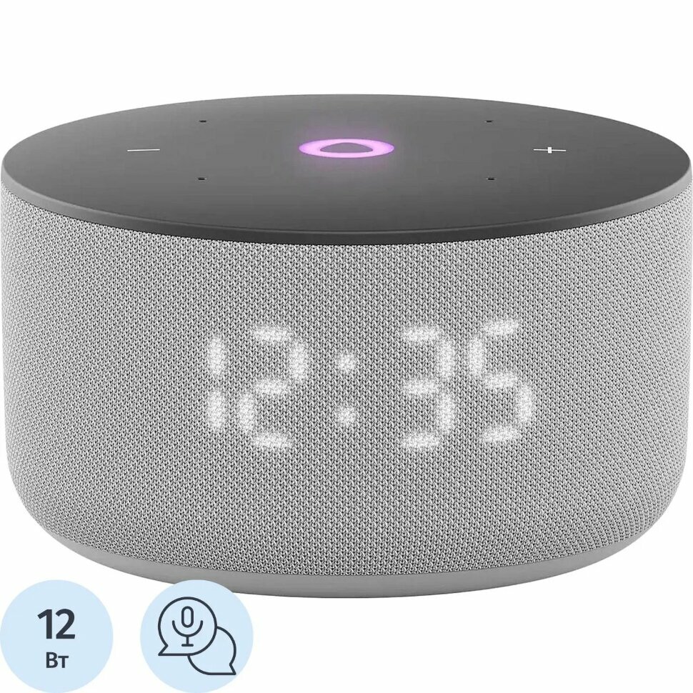 Умная колонка Яндекс Станция Мини 3 с Алисой на YaGPT серая (YNDX-00027GRY), 2158736