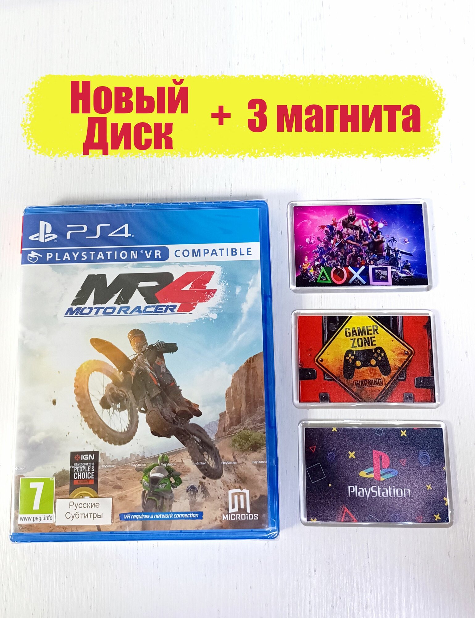 Игра Moto Racer 4 Magnet Edition