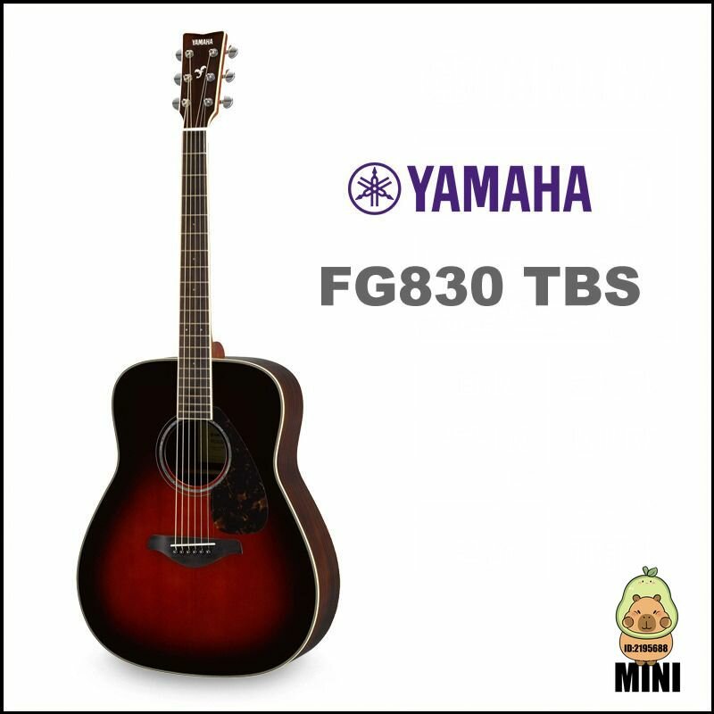 Yamaha FG830 TBS Гитара акустическая, цвет Tobacco Brown Sunburst