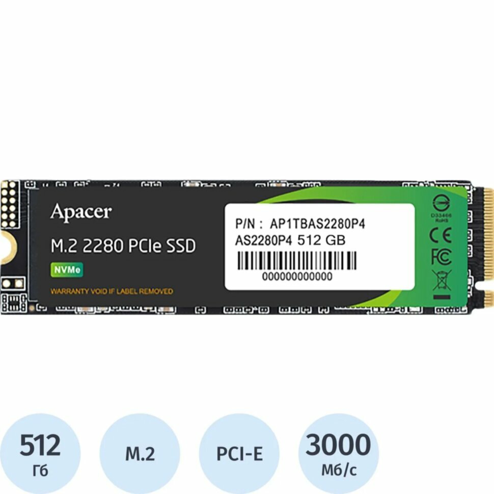 SSD накопитель Apacer AS2280P4 512GB M.2 2280, PCI-E 3x4(AP512GAS2280P4-1), 1635825